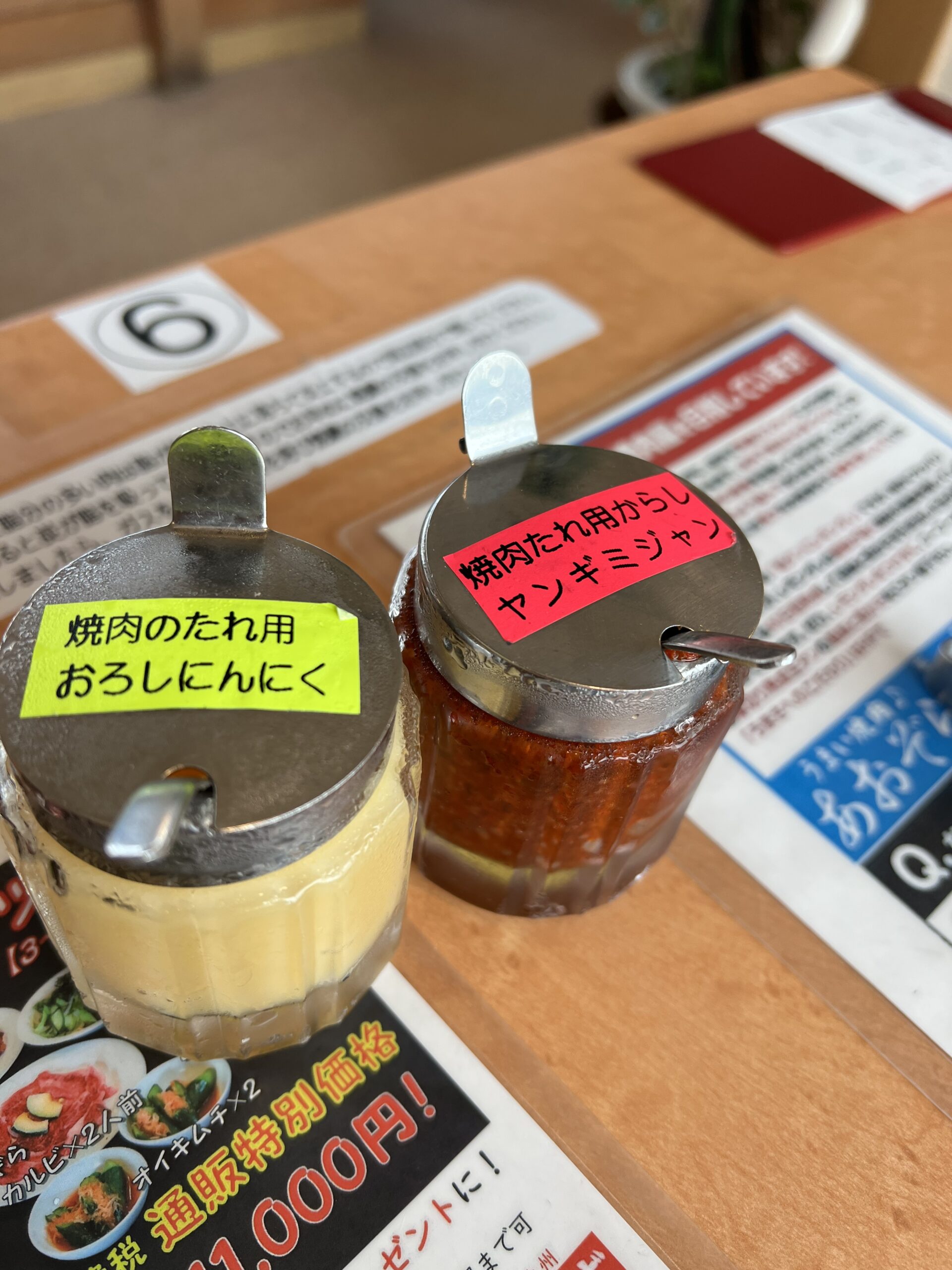 【XTERRA marunuma】エクステラ丸沼で遊ぶ | 岩手を遊ぶドットコム
